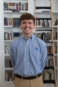 Meet the Scholars – Lewis House